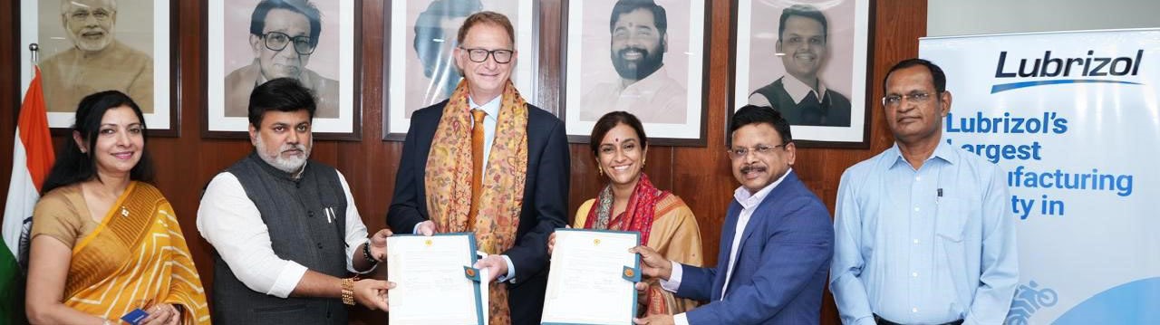 Lubrizol Announces Land Acquisition, Plans to Construct Company’s ...